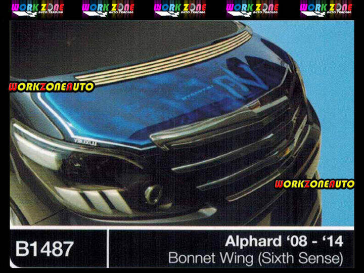 B1487 Toyota Alphard 08-12 Fiber Bonnet Wing (Sixth Sense) Body kit ...
