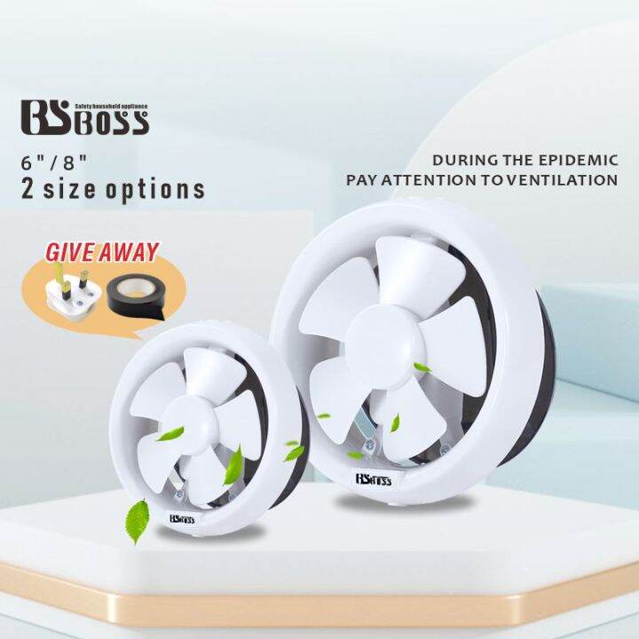 BS BOSS exhaust fan 6 inch 8 inch Round PVC Wall Type Ventilation fan ...