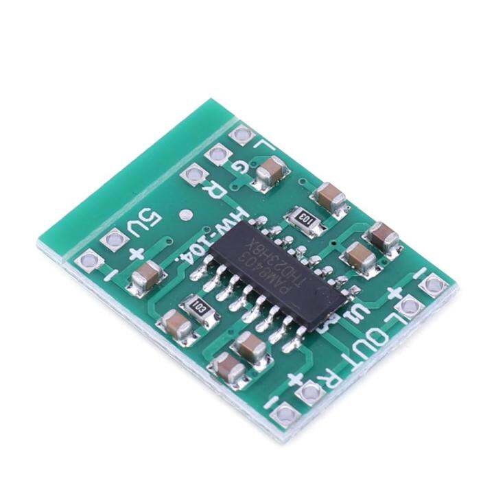 PAM8403 Module Audio Speaker Sound Amplifier Board Class D Dual Channel ...