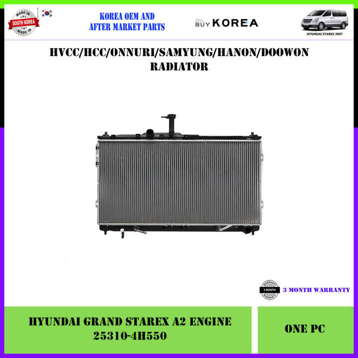 Hyundai Grand Starex A2 Enigne Korea Aftermarket Radiator (25310-4H550 ...