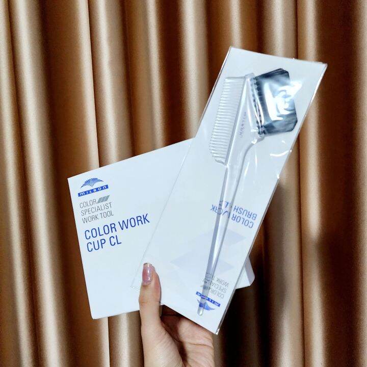 Milbon color work brush ของแท้ พร้อมส่ง แปรง สำหรับทำเคมี | Lazada.co.th