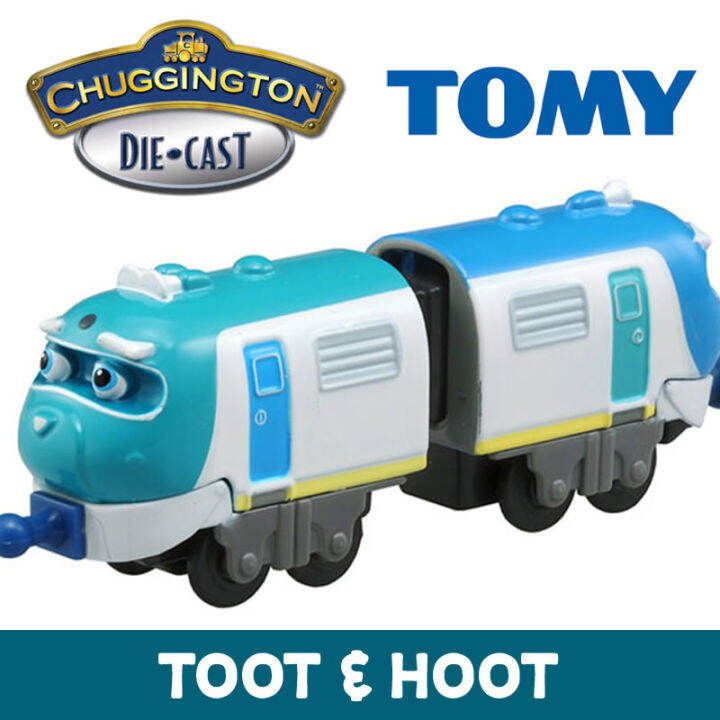 [SG STOCK] TOMY Diecast Chuggington - TOOT AND HOOT | Lazada Singapore