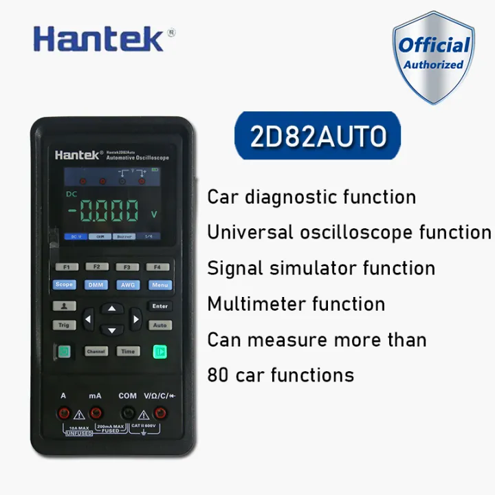 Handheld Diagnostic Tool Hantek 2D82I Professional Automotive ...