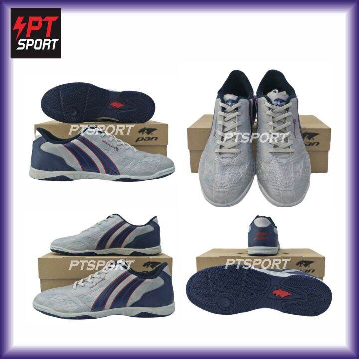 PAN รองเท้าฟุตซอลเด็ก รุ่น VIGOR X PF-14JB เงินกรม SD | Lazada.co.th