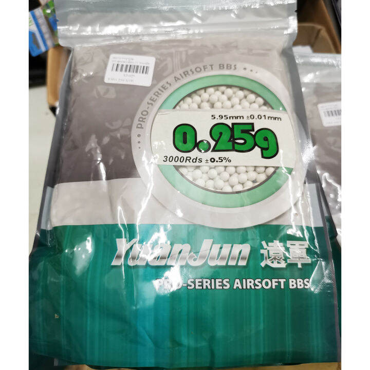 KSTORE เม็ดเซรามิค เม็ดขาว 1ถุง จำนวน3,000เม็ด YJ-025 | Lazada.co.th