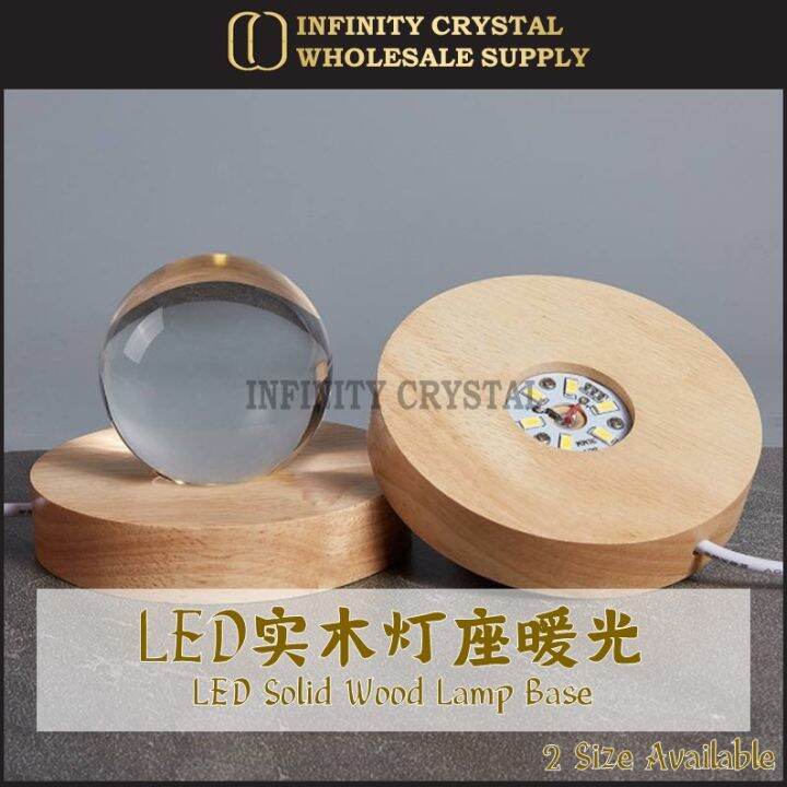 LED USB Wood Lamp Base / Crystal Ball Base / Wood Light Base LED ...