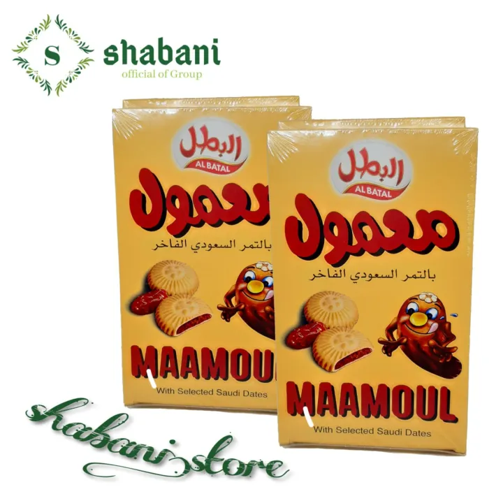 Biskuit Maamoul / Mamaoul Biskuit Arab Per Pack | Lazada Indonesia