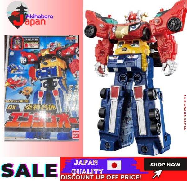 [ 100% Japan Import Original ] Bandai Legend Sentai Series Joint ...