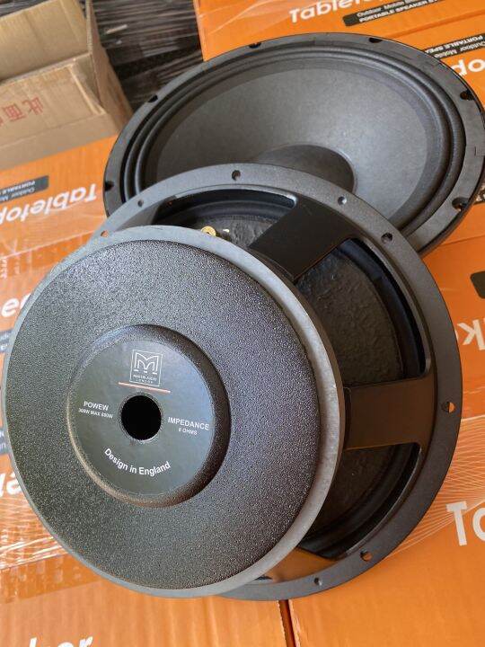 LOA BASS 40 MARTIN SƯỜN NHÔM TỪ 190 COIL 76 - BASS CĂNG TIẾNG CHẮC (GIÁ 1 LOA) | Lazada.vn