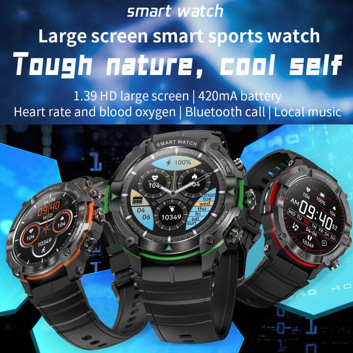 Y8ใหม่นาฬิกาข้อมือผู้ชายกันน้ำอัจฉริยะ1.39นิ้วกลางแจ้งสามป้องกัน,สมาร์ทวอท์ชกีฬา360หน้าจอความ ...