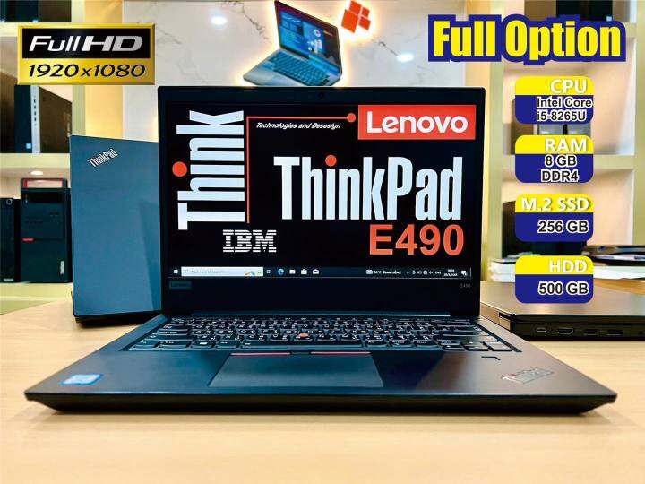 Lenovo Thinkpad E490 | i5 Gen 8 / Ram 8 GB / M.2 256 GB + HDD 500 GB / 14" Full HD | Lazada.co.th