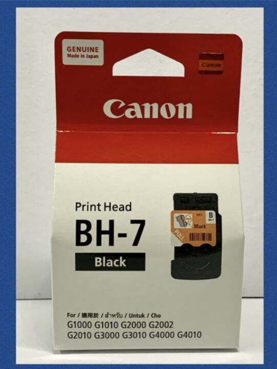 Canon Printhead Original Pixma Inkjet Black Print head BH-7 for G1000 ...