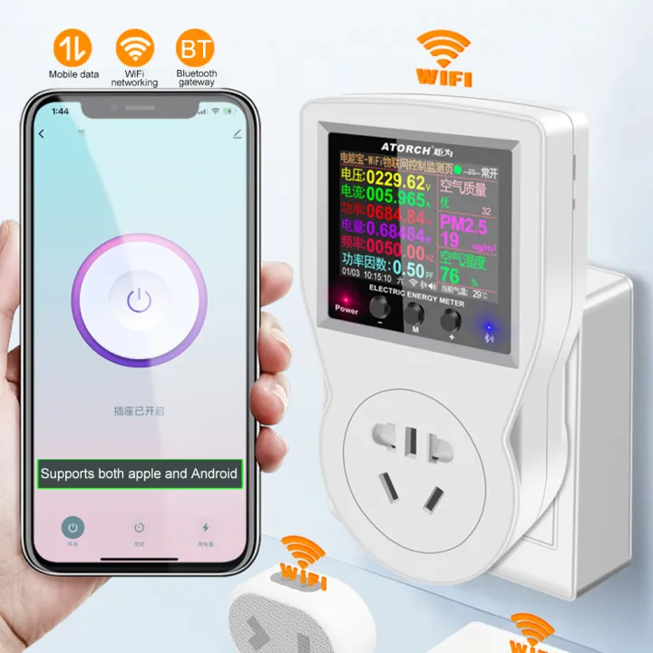 Seasboat 3680W AC85~265V 50/60Hz Electricity Usage Monitor Plug Power ...