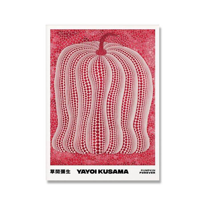 Yayoi Kusama Polka Dot Pumpkin Abstract Wall Art Canvas Painting Nordic ...