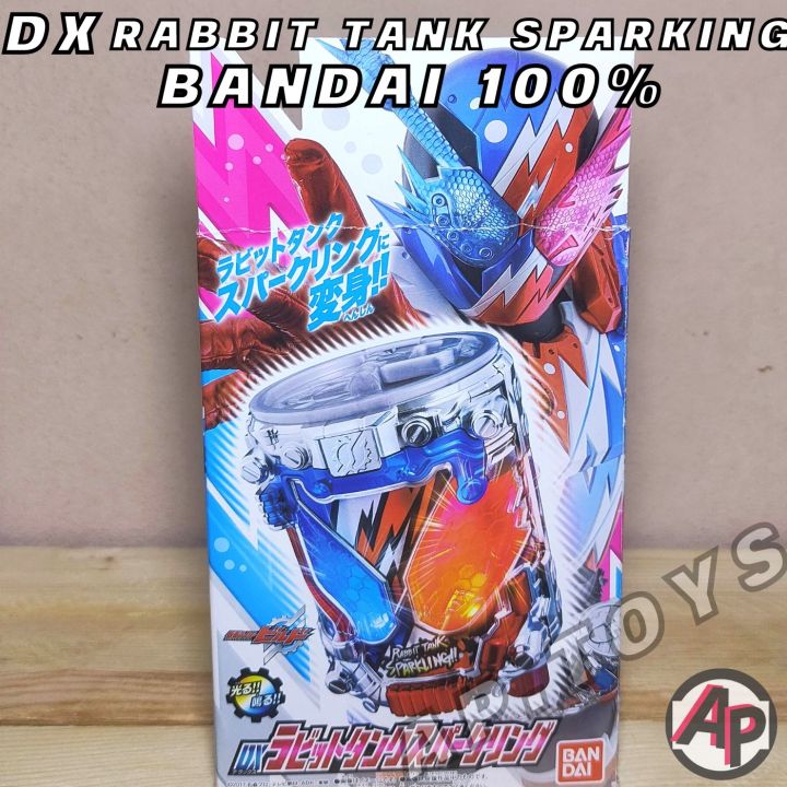 DX Rabbit tank Sparking [กระป๋อง สปาคกิ้ง อุปกรณ์เสริมไรเดอร์ ไรเดอร์ ...