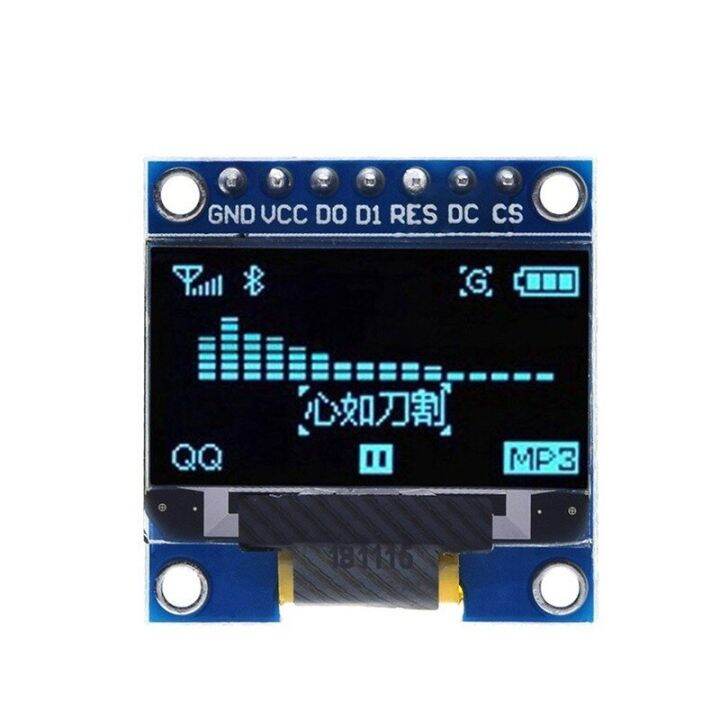 0.96 นิ้ว oled IIC Serial White OLED Display Module 128X64 I2C SSD1306 ...