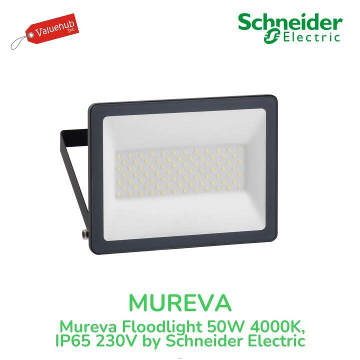 IMT47212 Mureva Floodlight 50W 4000K, IP65 230V | Lazada PH