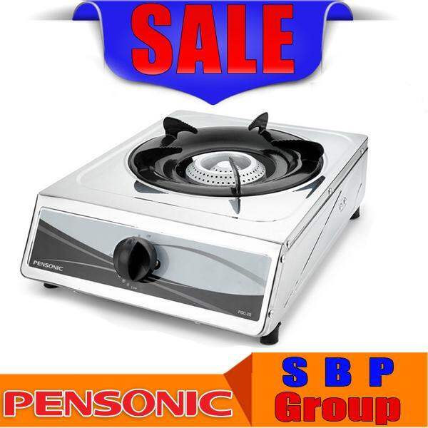 Pensonic Single Gas Cooker PGC2S DAPUR GAS | Lazada