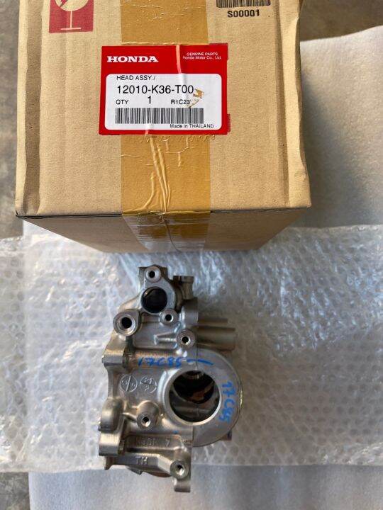 ฝาสูบแท้ศูนย์ (12010-K36-T00) Head Assy, Honda PCX150 (2014-2020 ...
