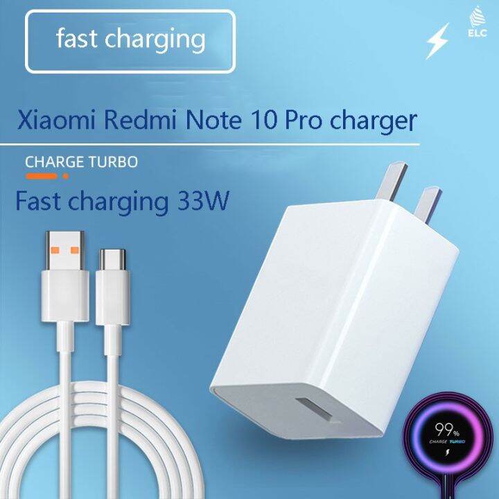 Xiaomi Poco X3 charger Turbo charge type-c cable for Xiaomi Poco X3 ...