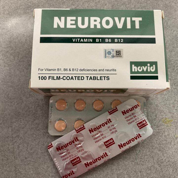 NEUROBION SUPPLEMENT SARAF 1 STRIP FOR 10 TABLETS (NEUROVIT FORTE ...