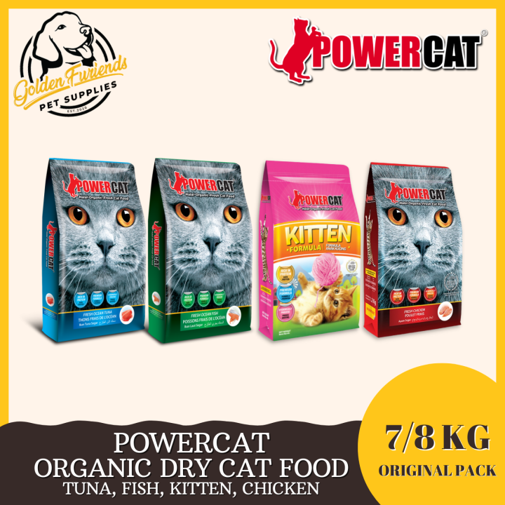 POWERCAT 7kg/8kg Organic Halal Dry Cat Food | Lazada PH