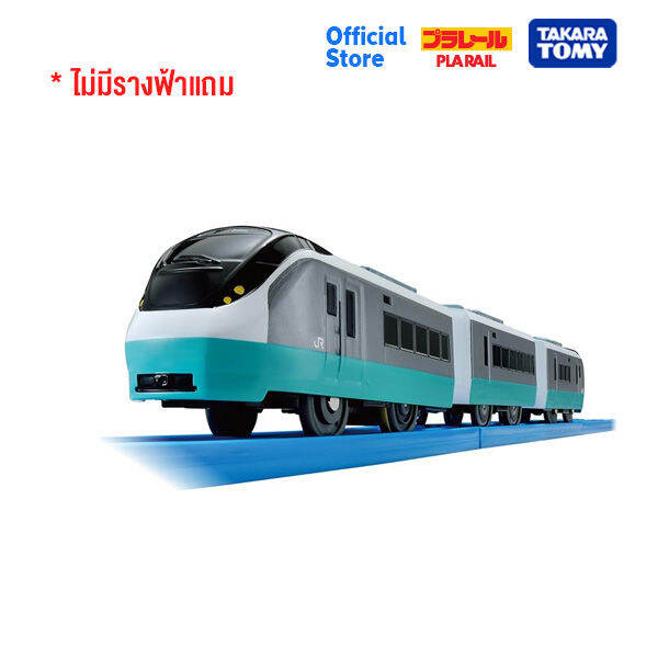 Takara Tomy รถไฟพาเรล Plarail S-19 E657 Series Limited Express Hitachi | Lazada.co.th