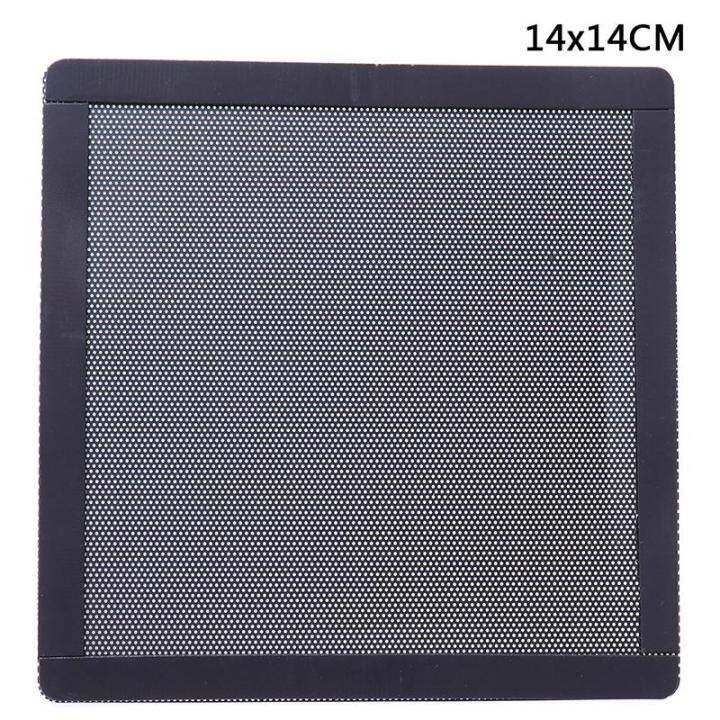 wuyangmin 12/14/12x24CM PC Case Cooling Fan Magnetic Dust Filter Mesh ...