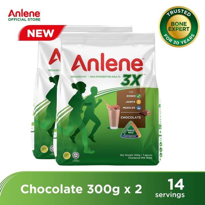 Healthy Anlene 3X Milk Powder Chocolate 300G x2 | Lazada PH
