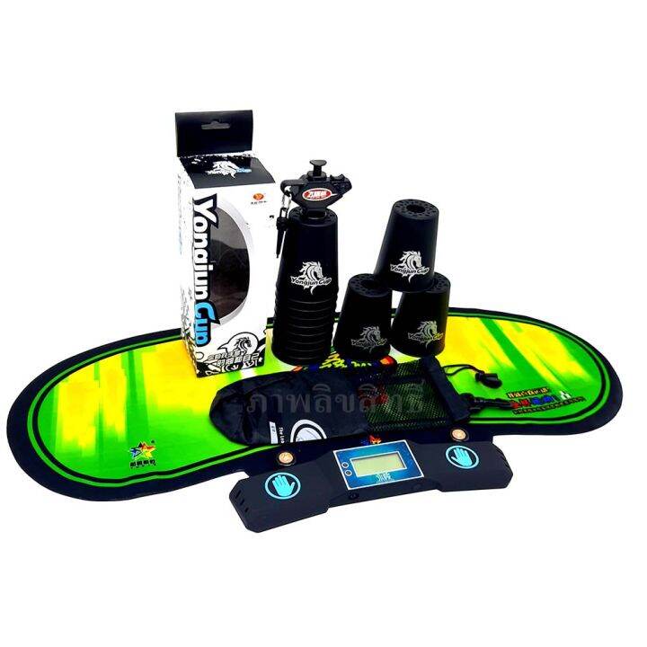 ของเด็กเล่น SpeedStack bundle set แก้วสแต็ค ครบชุด YJ พร้อม ที่จับเวลา ผ้ารอง แก้วสแต็ค 12ใบ ...