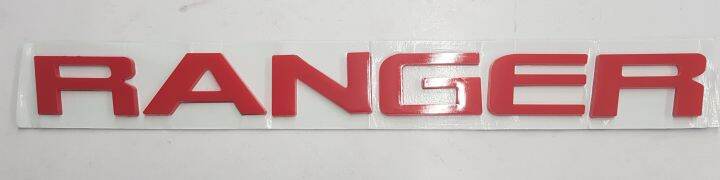 Logo Ranger ของรถ Ford แดง ตัวอักษรต่อ4*2 cm ตัวตรง งานพลาสติก | Lazada ...
