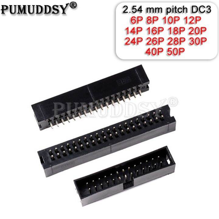 2.54 MM Pitch DC3 Through Hole 6 8 10 12 14 16 20 26 30 34 40 50 Pin Straight Male Shrouded PCB ...
