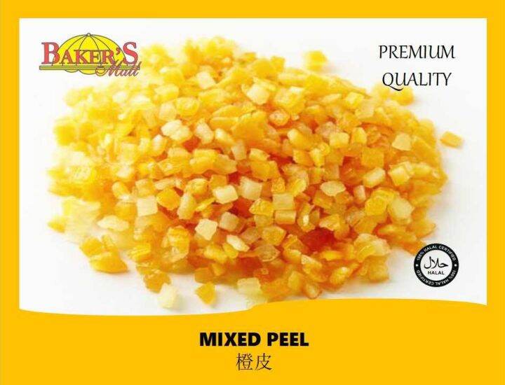 Candied Mixed Peel 橙皮干 Kulit Oren & Limau Kering | Lazada