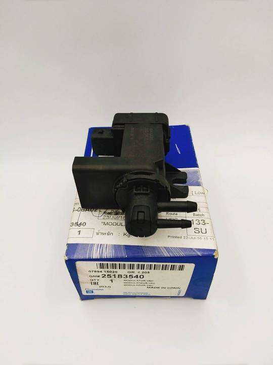 รอของ 3-4 วัน (ของแท้) 25183540 ตัวควบคุมสุญญกาศ Chevrolet Captiva2.0 ...