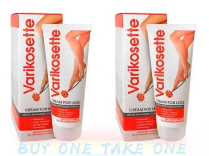 Rainy day ( BUY ONE TAKE ONE) Physician Approved Original Varikosette ...