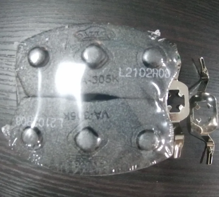 Brake Disc Pad Front Suzuki Multicab F6A Scrum VA305 | Lazada PH