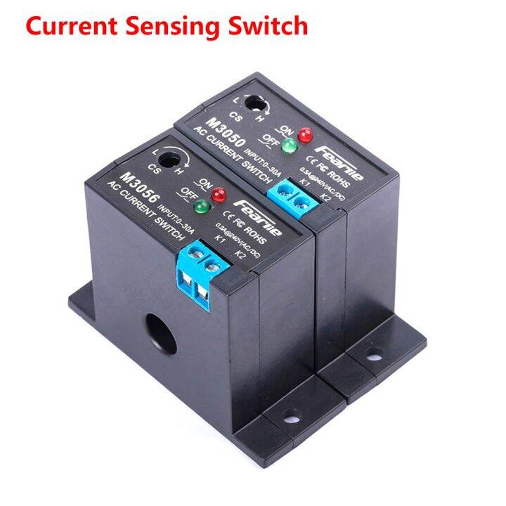 M3050 M3056 0 2a 200a Ac Dc Current Sensing Switch Current Detection