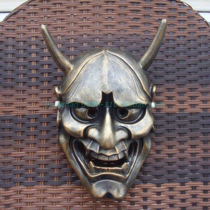 Prajna mask cos evil ghost Halloween horror Japanese ghost head face ...