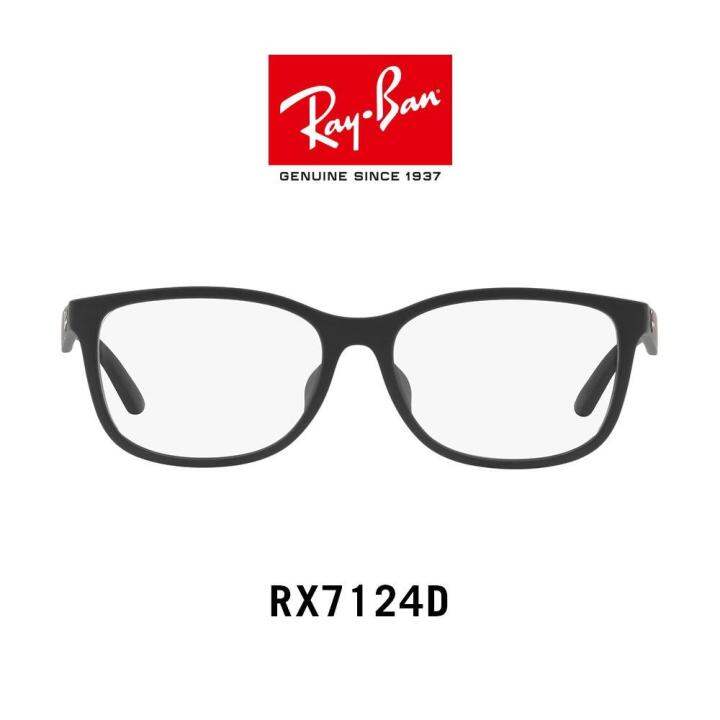 Ray-Ban - RX7124D 5196 size 56 แว่นสายตา | Lazada.co.th