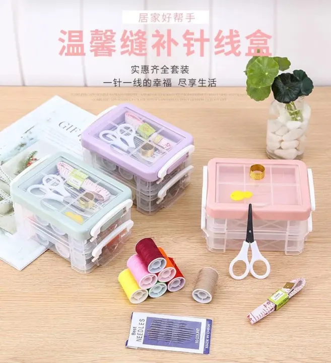 Multi-functional Home Sewing Kit Tool Box Sew Thread Sharps Needle ...