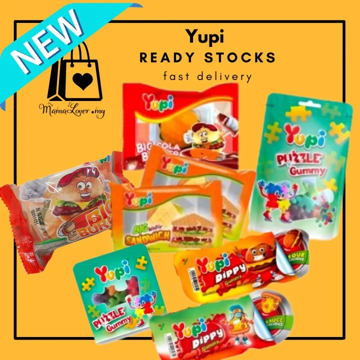 Yupi Gummy Sweet Candy Big Burger Cola Frank Sandwich Dippy Burger ...