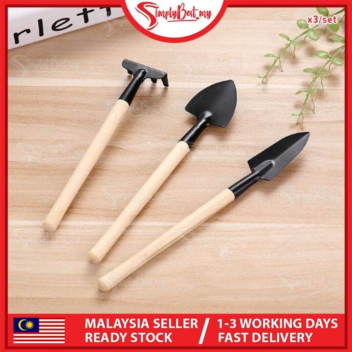 SIMPLYBEST 3PCS Set Mini Shovel Mini Garden Tool Set Small Plant Care ...