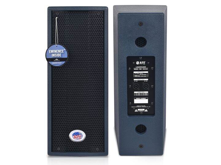 NPE Loud Speaker EMI-602AA (ราคาต่อ1ใบขายเป็นคู่) | Lazada.co.th