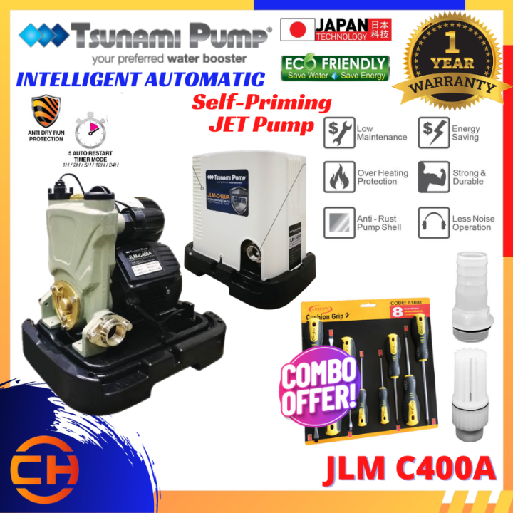 Tsunami JLM-400A 0.375HP Intelligent Automatic Self-Priming Jet Pump ...