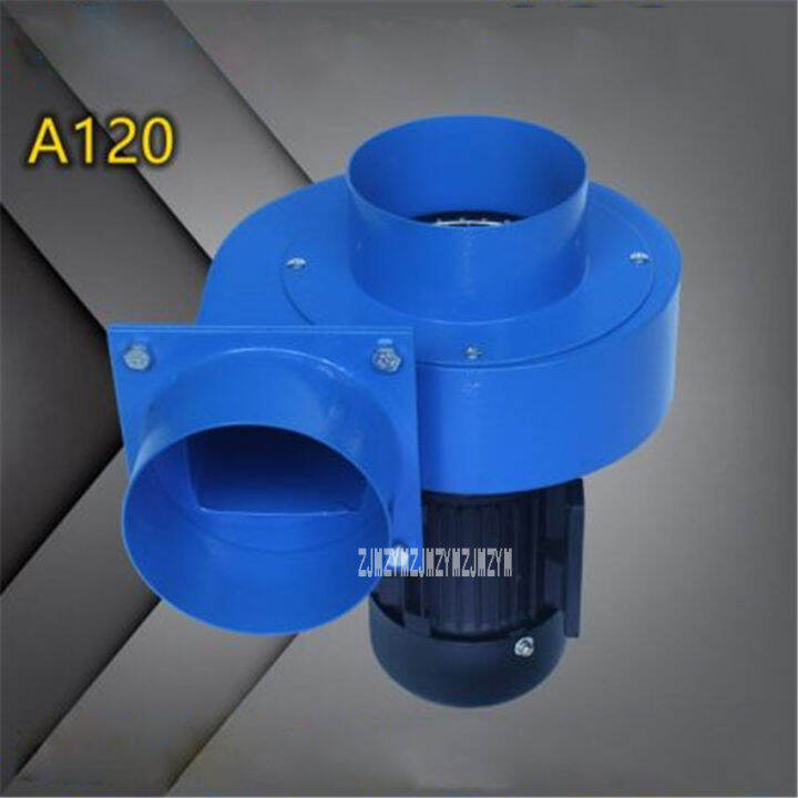 uehvivjv A120 Centrifugal Fan Industrial Hot Smoke Gas Suck Extraction ...