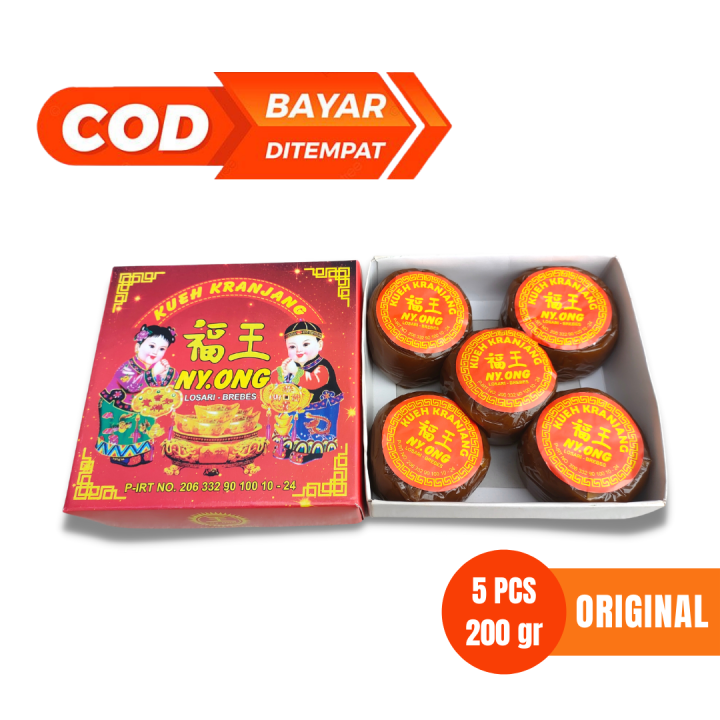 Dodol Khas Imlek Kue Keranjang NY. ONG Isi 5pcs Per 1 Box Rasa Susu ...