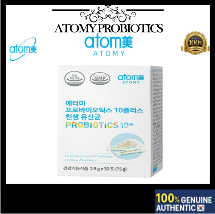 [ATOMY] Probiotics Plus 2.5g (per sachet) - 30 packets | Lazada