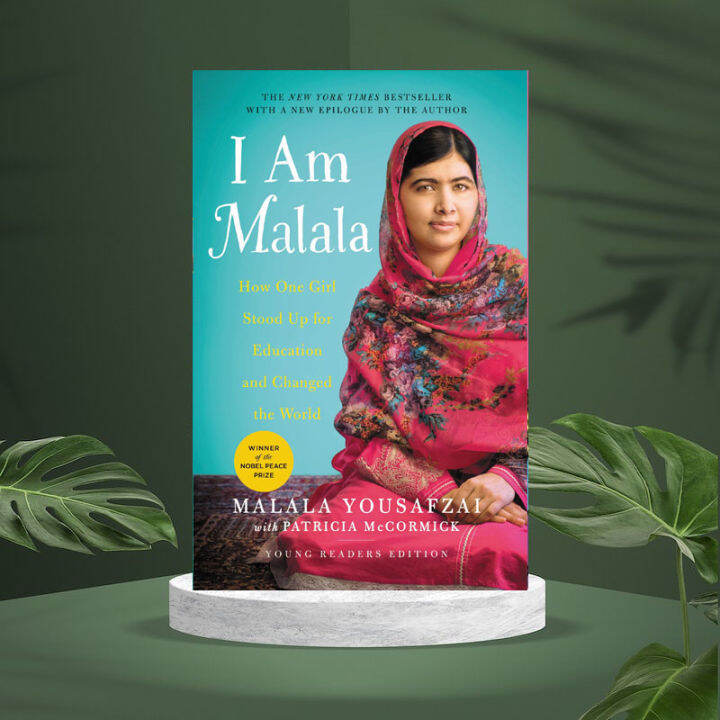 I Am Malala: How One Girl Stood Up for Education and Changed the World ...