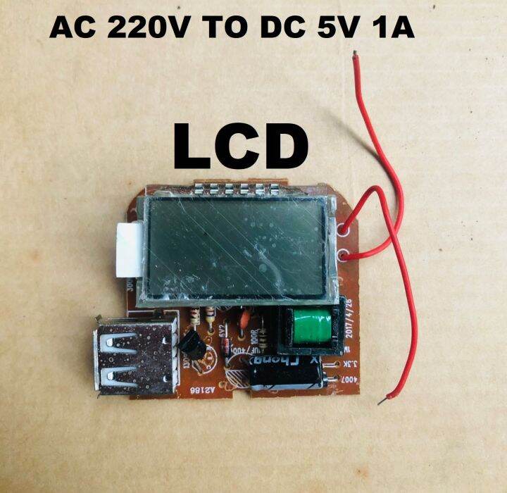 Modul Module Charger 5V 1A INDIKATOR LCD Baterai Lithium Digital AC ...