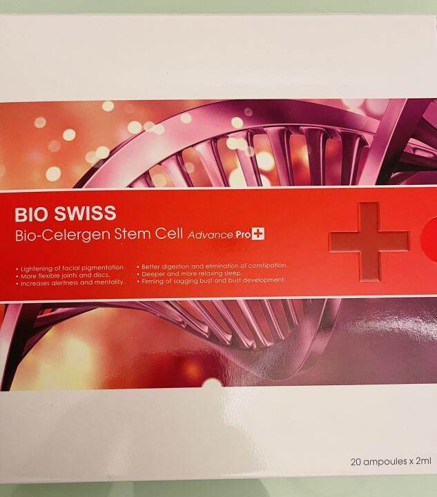 Bio Swiss Stemcell Bio-Celergen | Lazada PH
